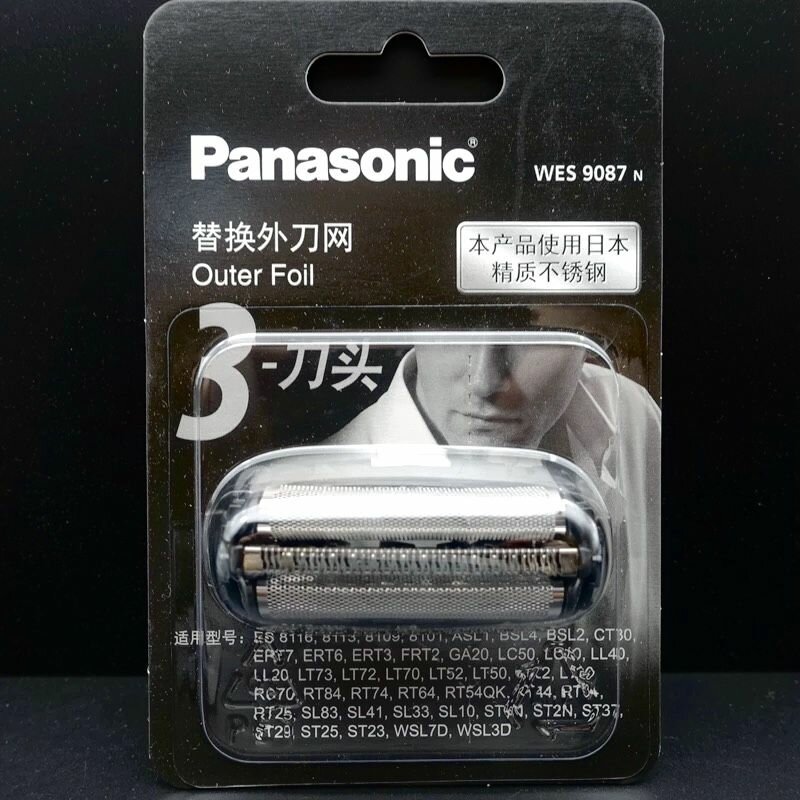 Сменная сетка для электробритв Panasonic, совместимость с моделями S8116, 8113, 8109 и другими, обеспечивает гладкое и комфортное бритье