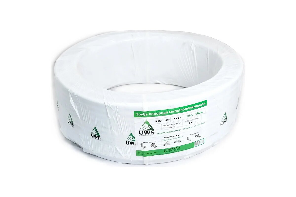 UWS Труба многослойная PRO PERT-AL-PERT Б. 162 100 м PR-16-100 210790