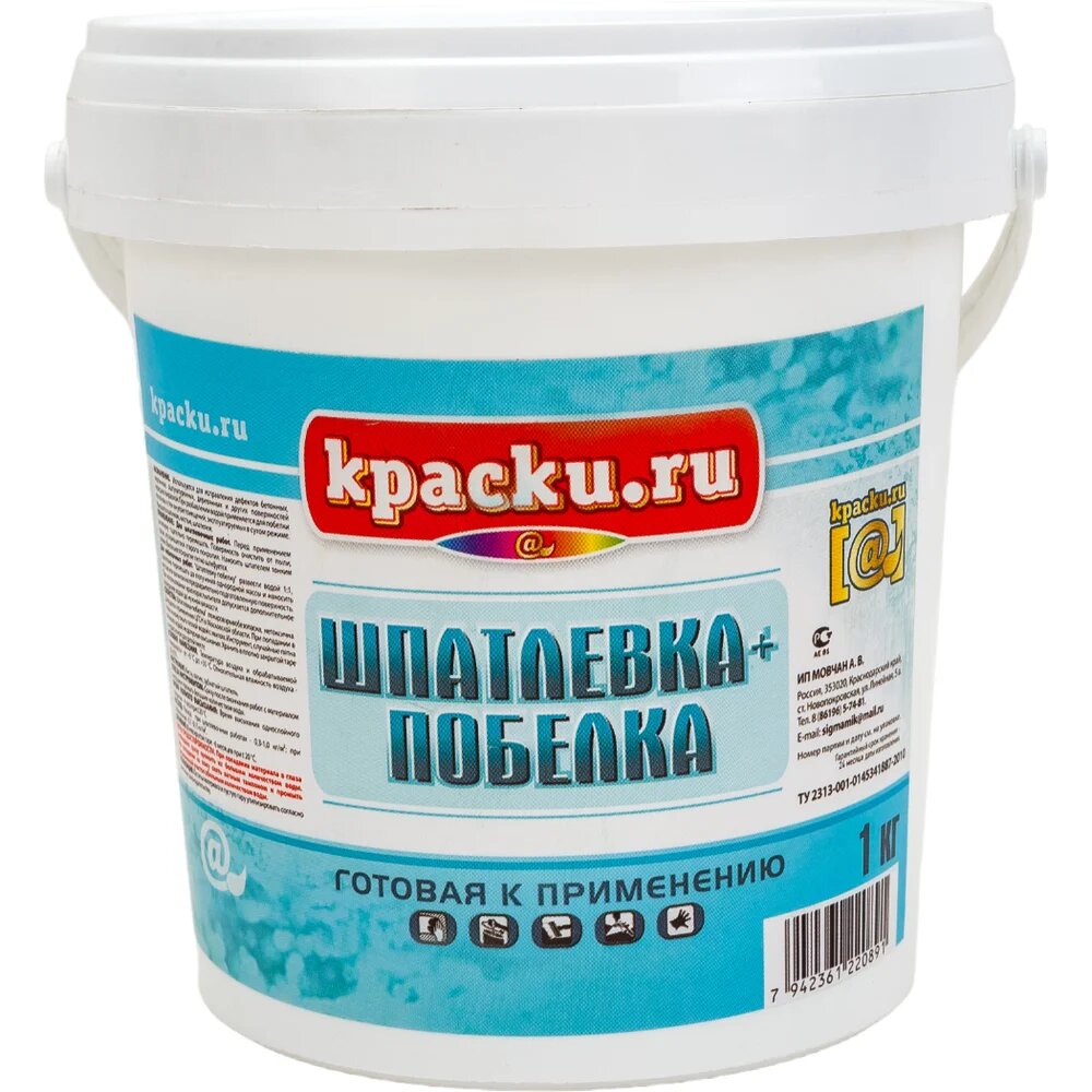 Шпатлевка + побелка Movatex Краски. ru 1 кг Т02357