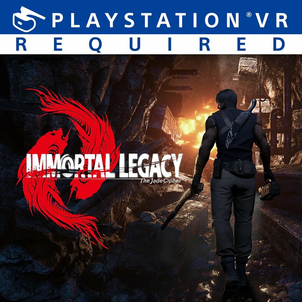 Игра Immortal Legacy: The Jade Cipher, цифровое издание PlayStation 4, регион Индия / код пополнения баланса