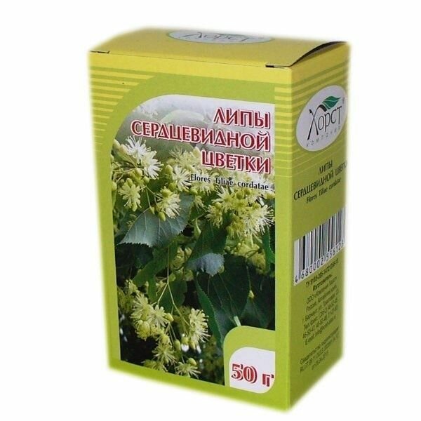 Липа цветки 50г