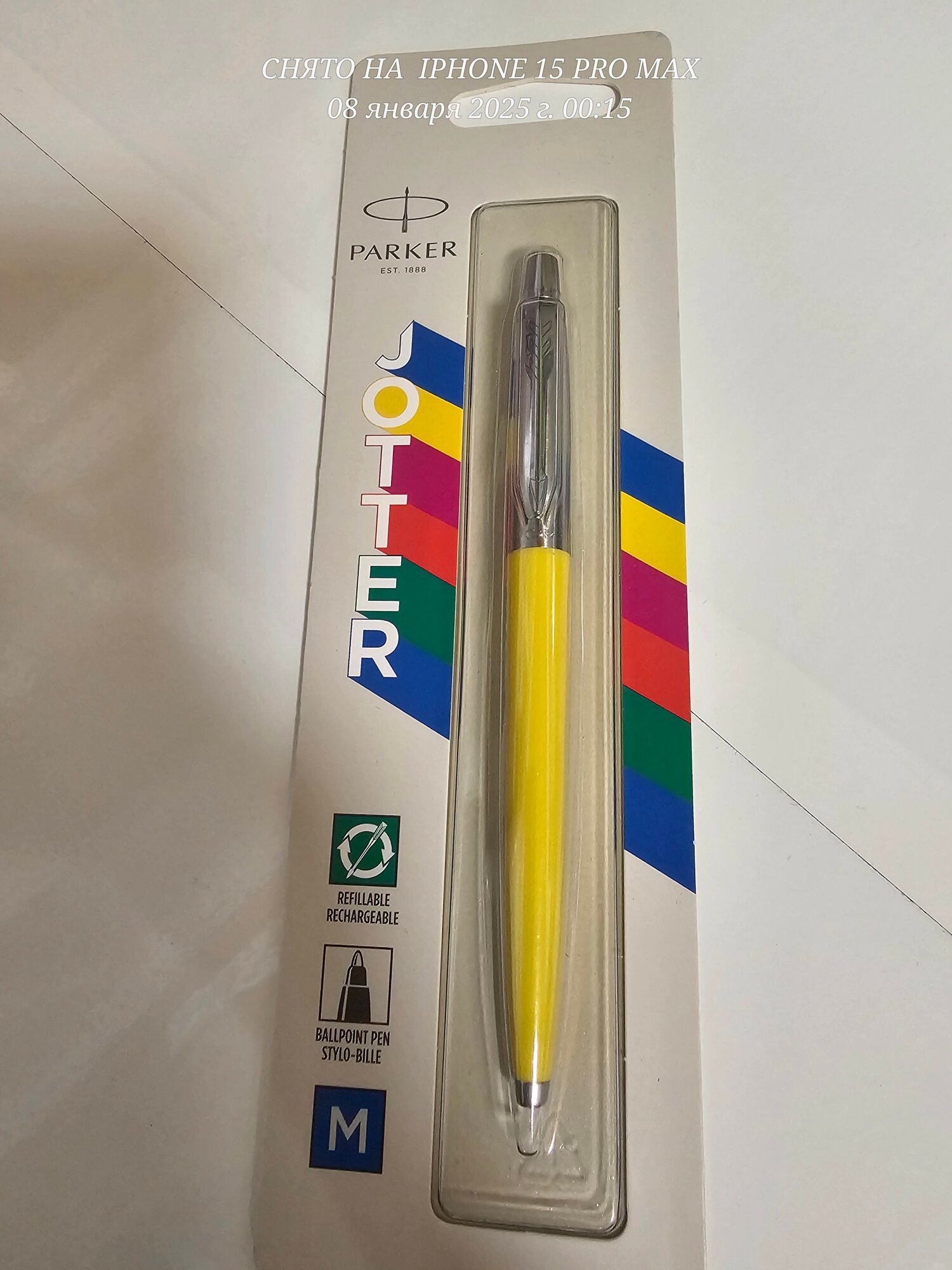 Ручка шариковая Parker (Паркер) Jotter Color оригинал 100%, жёлтая, Франция