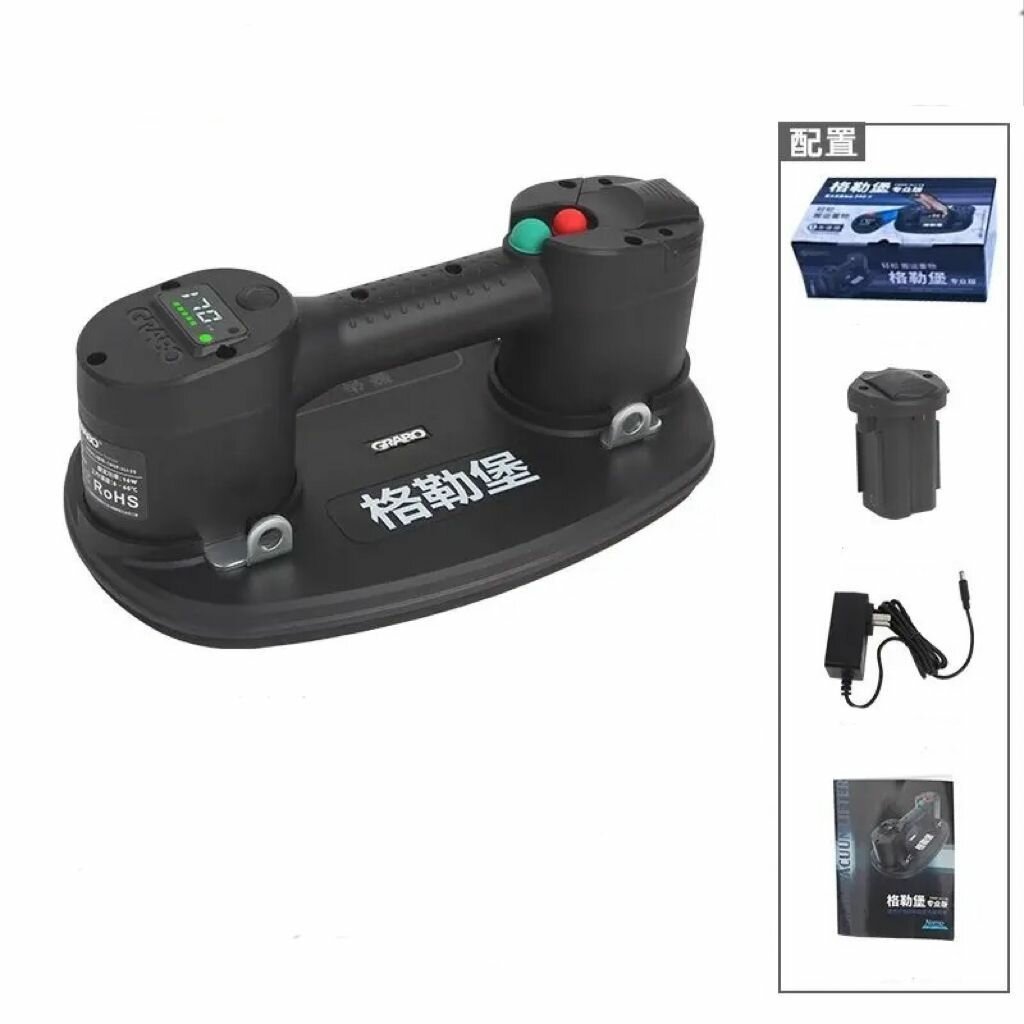 GRABO автоматическая подача воздуха цифровой дисплей электрическая вакуумная присоска