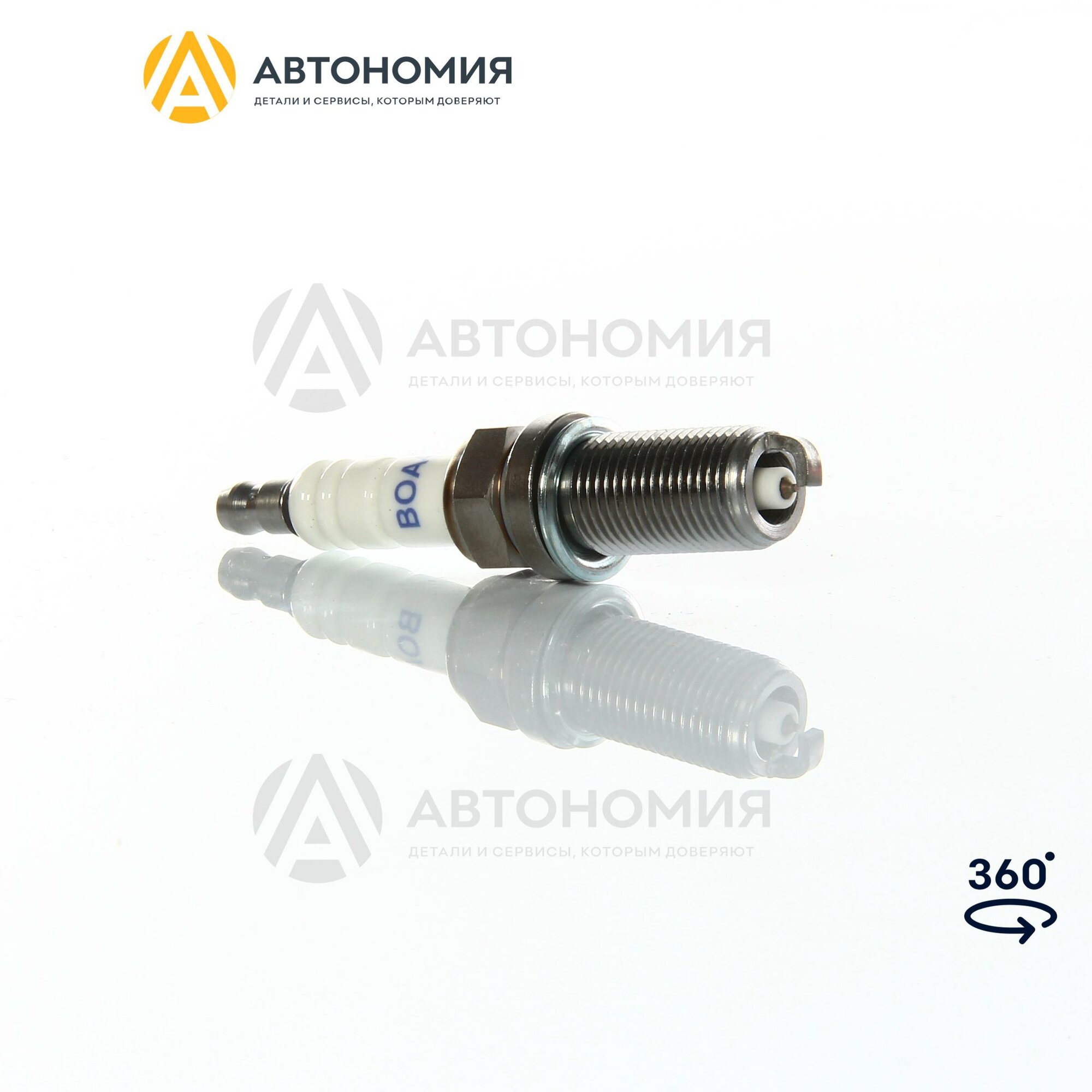 Свеча зажигания PSA, Toyota, BMW, VOLVO, Opel, Nissan Eurorepar 16 484 079 80