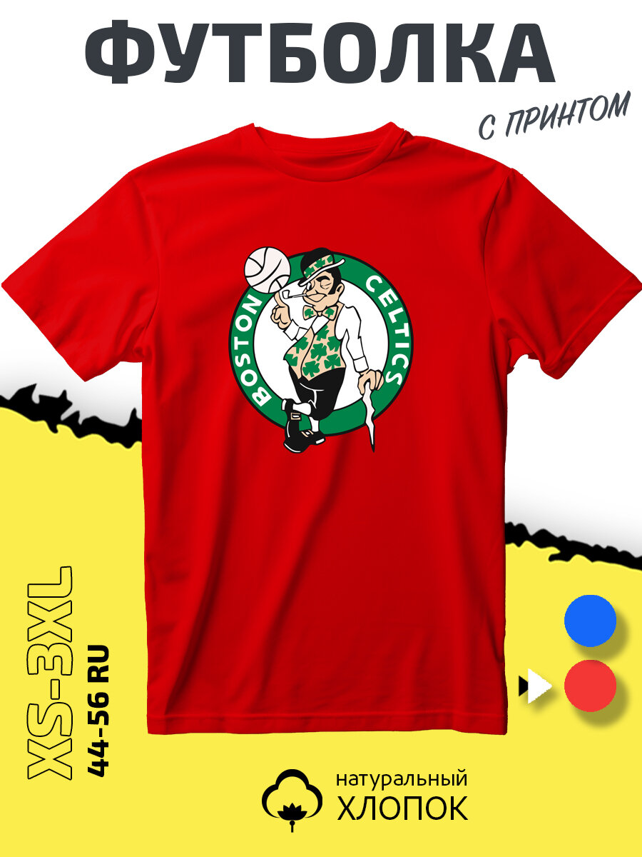 Футболка с принтом эмблемой Бостон