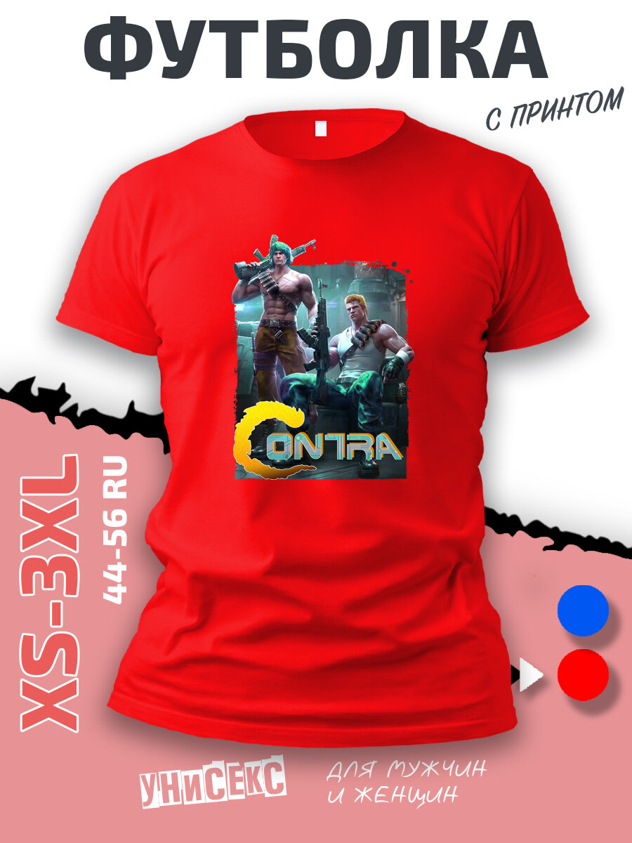 Футболка игра контра форс