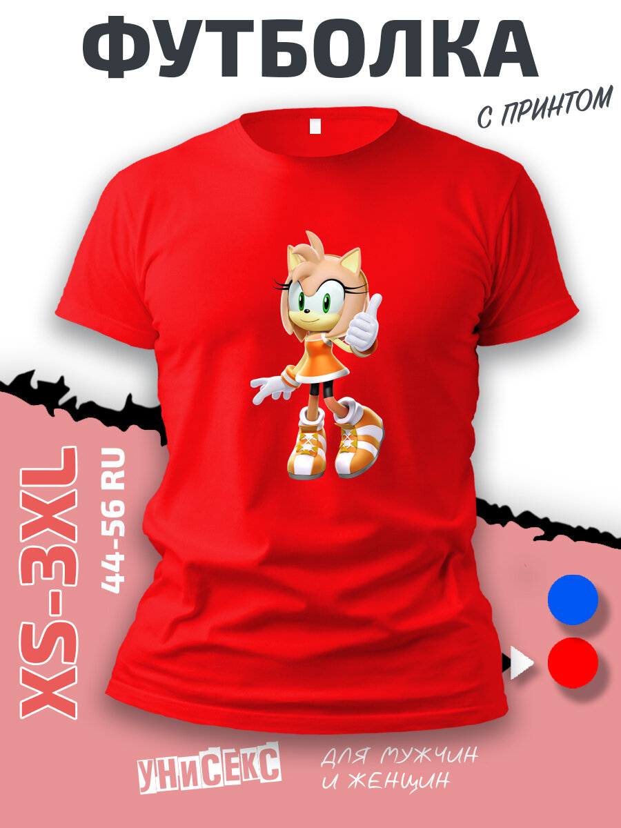 Футболка Соник Sonic Эми Роуз