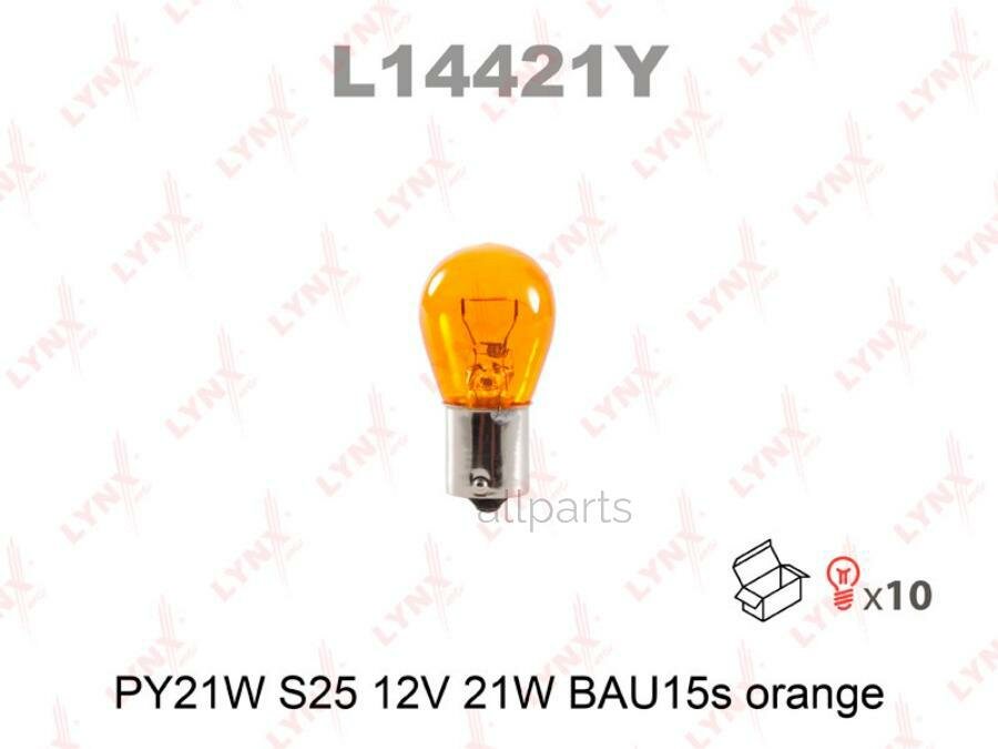 LYNXAUTO L14421Y Лампа LYNXauto PY21W 12V желтая