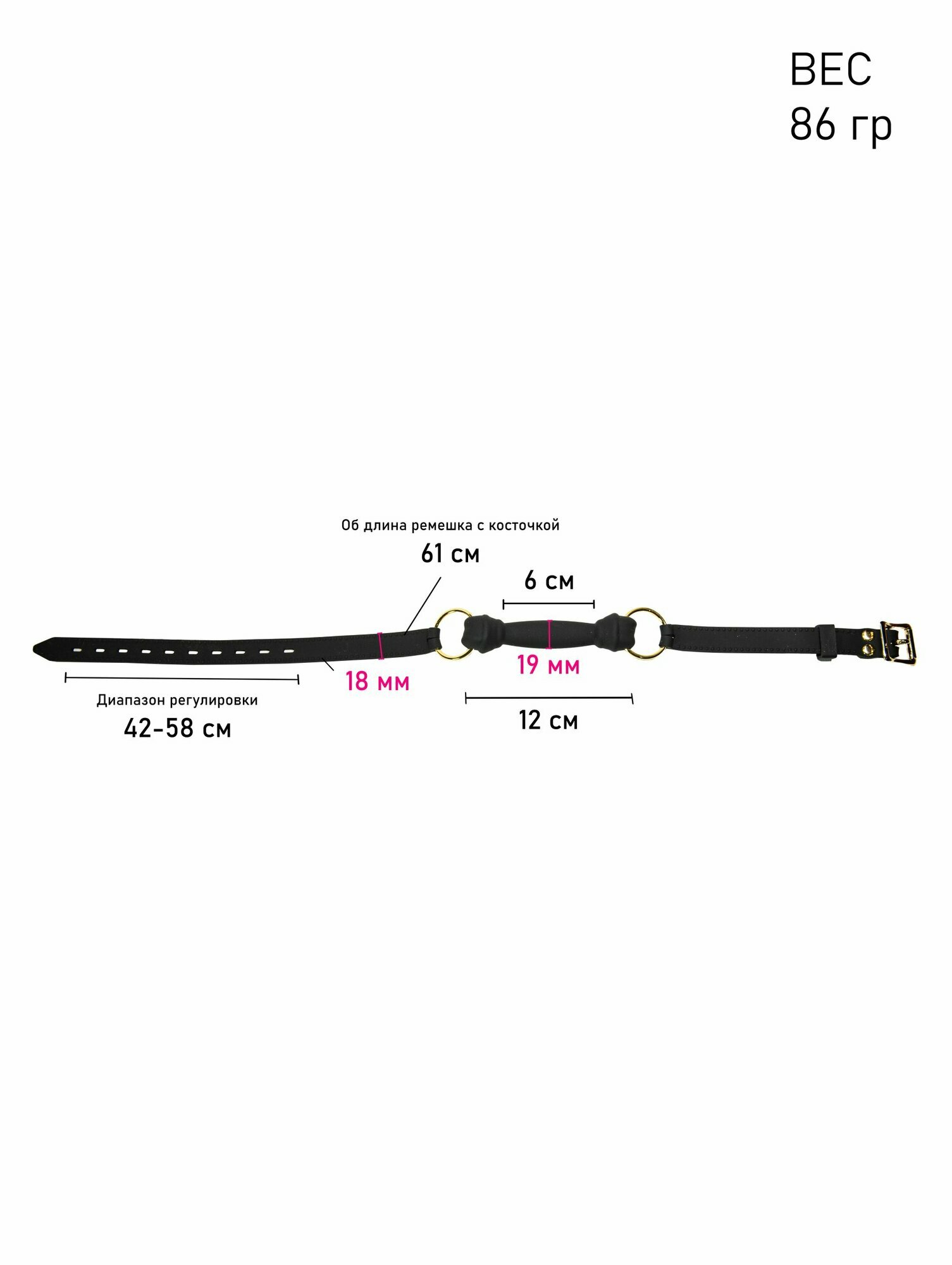 Кляп трензель для ролевых игр SeSati BD595S2SL12BK