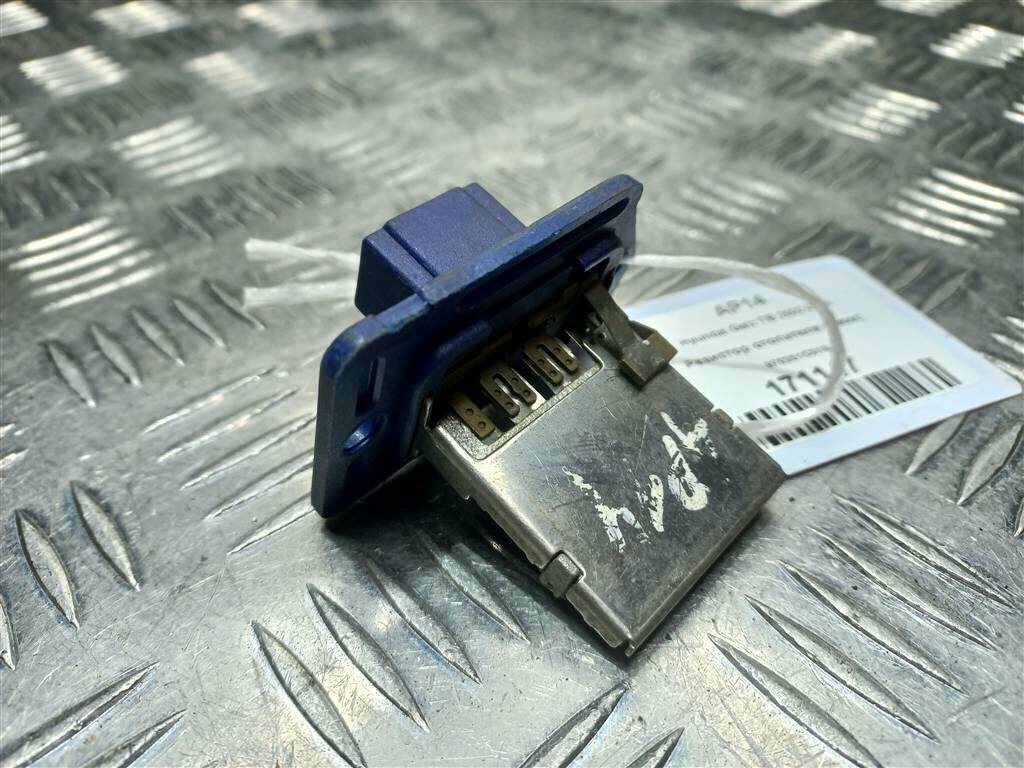 Резистор отопителя (Ежик) Б/У для Hyundai GETZ I (2002—2005) I рестайлинг (2005—2011) 970351C010