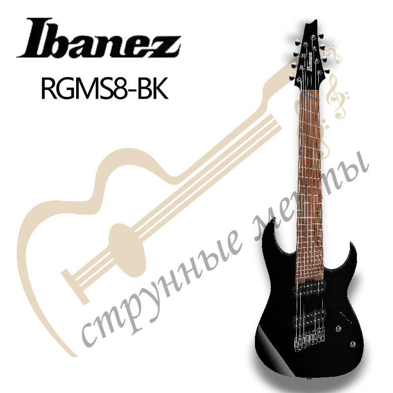 RGMS8-BK 8-струнная электрическая гитара (сделано в Индонезии)