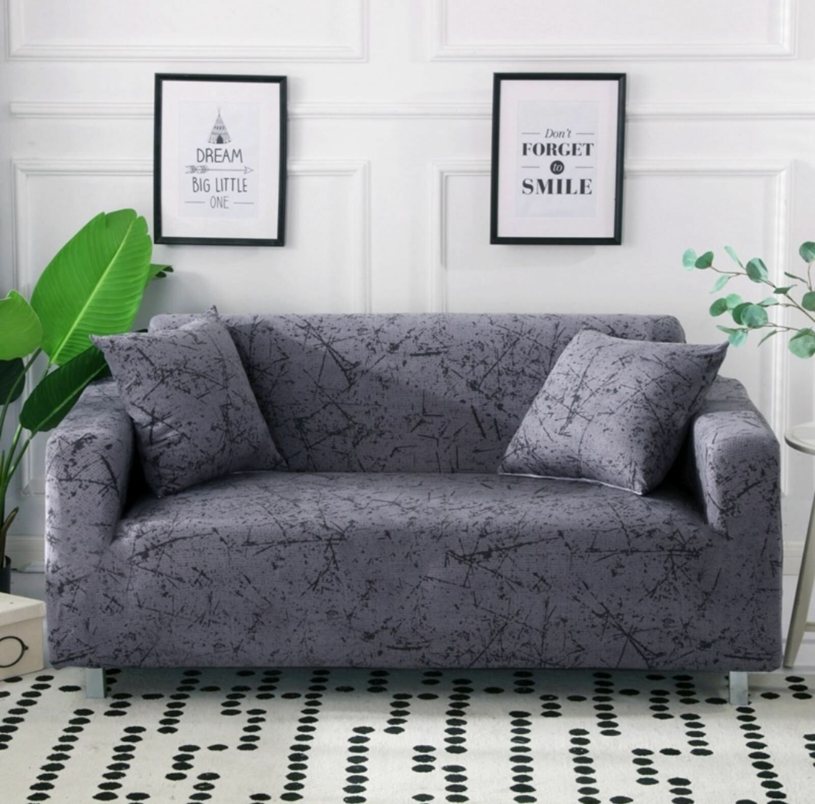 Чехол на диван