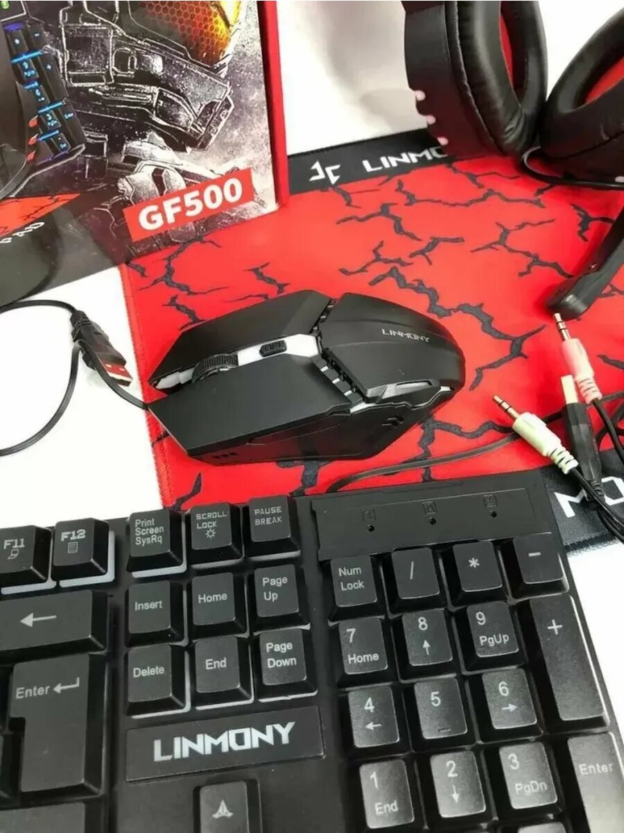 Комплект для игр и работы на ПК 4 в 1