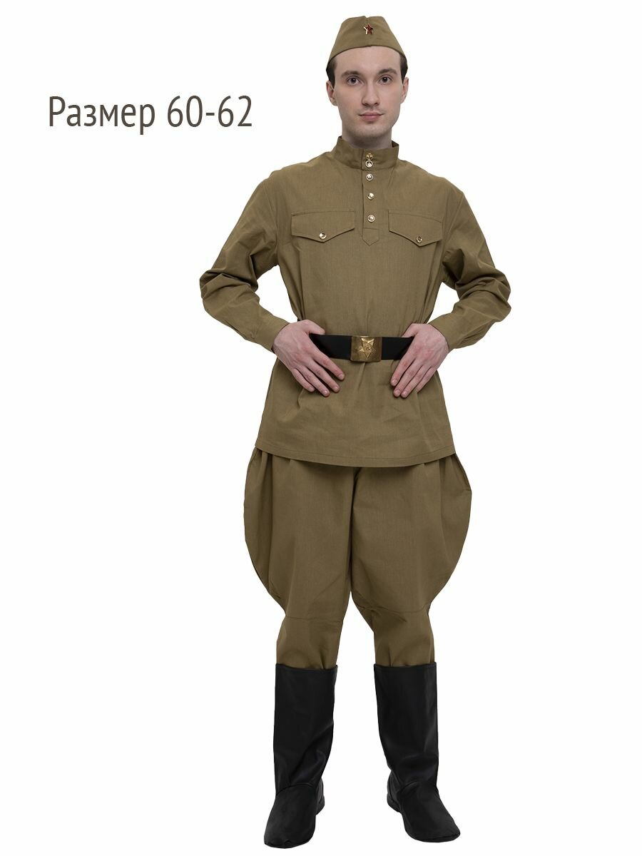 Мужская военная форма гимнастерка с брюками-галифе р.182 (р.60-62) диагональ, хаки