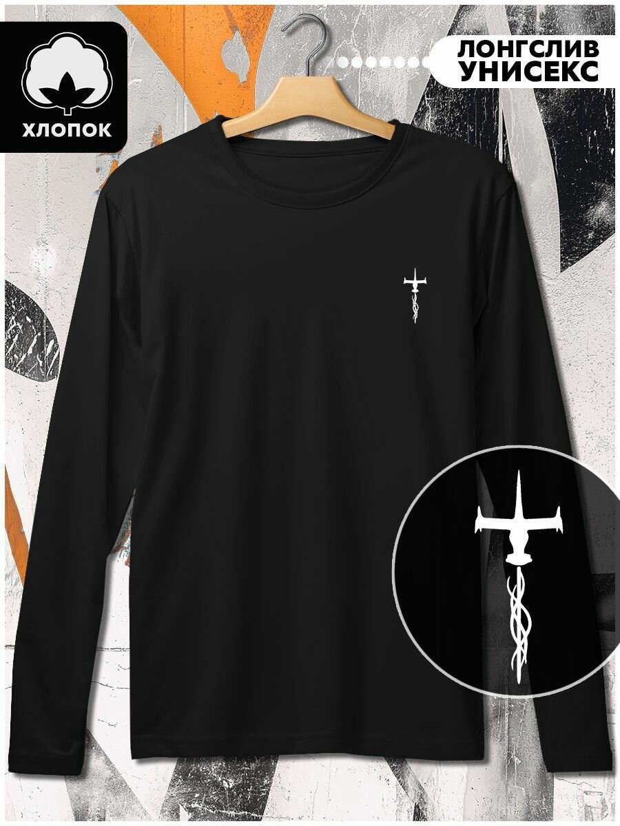 Лонгслив MINIMAL TREND