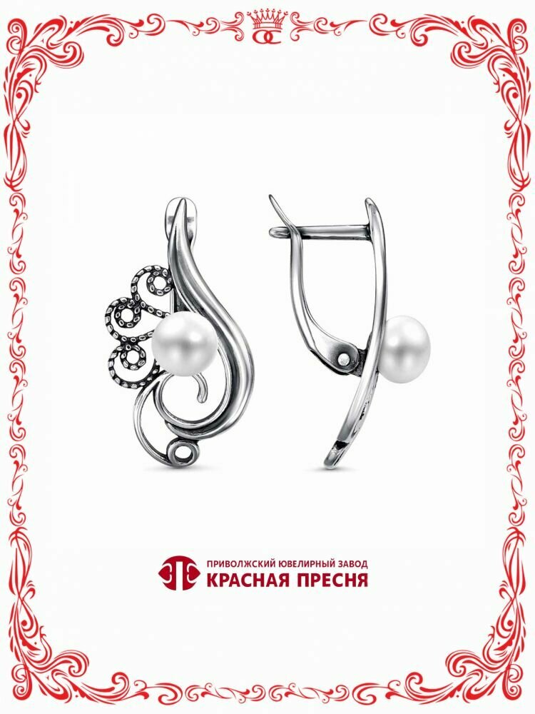 Серьги, жемчуг культивированный