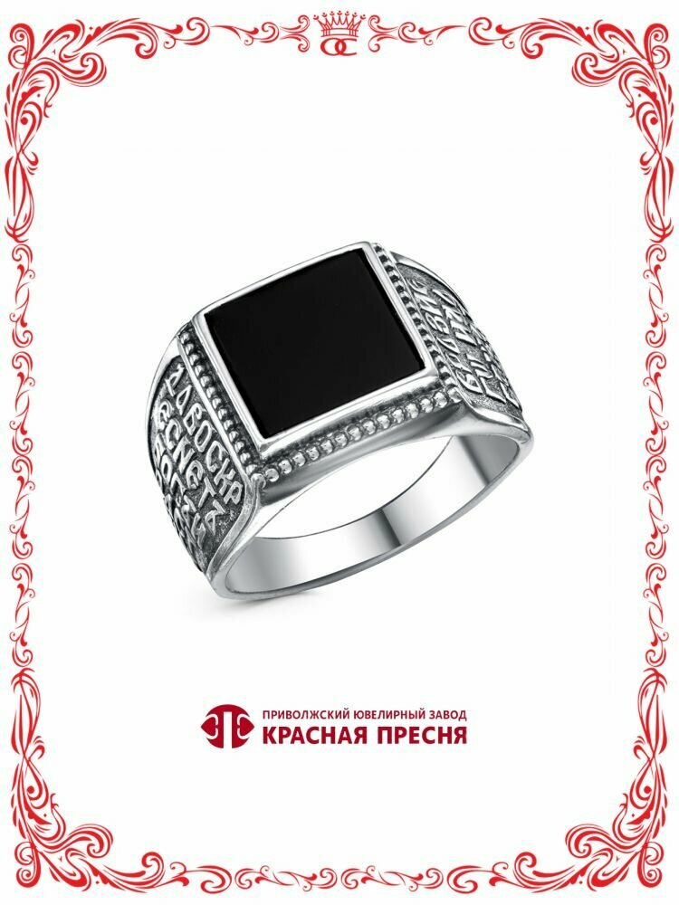 Печатка