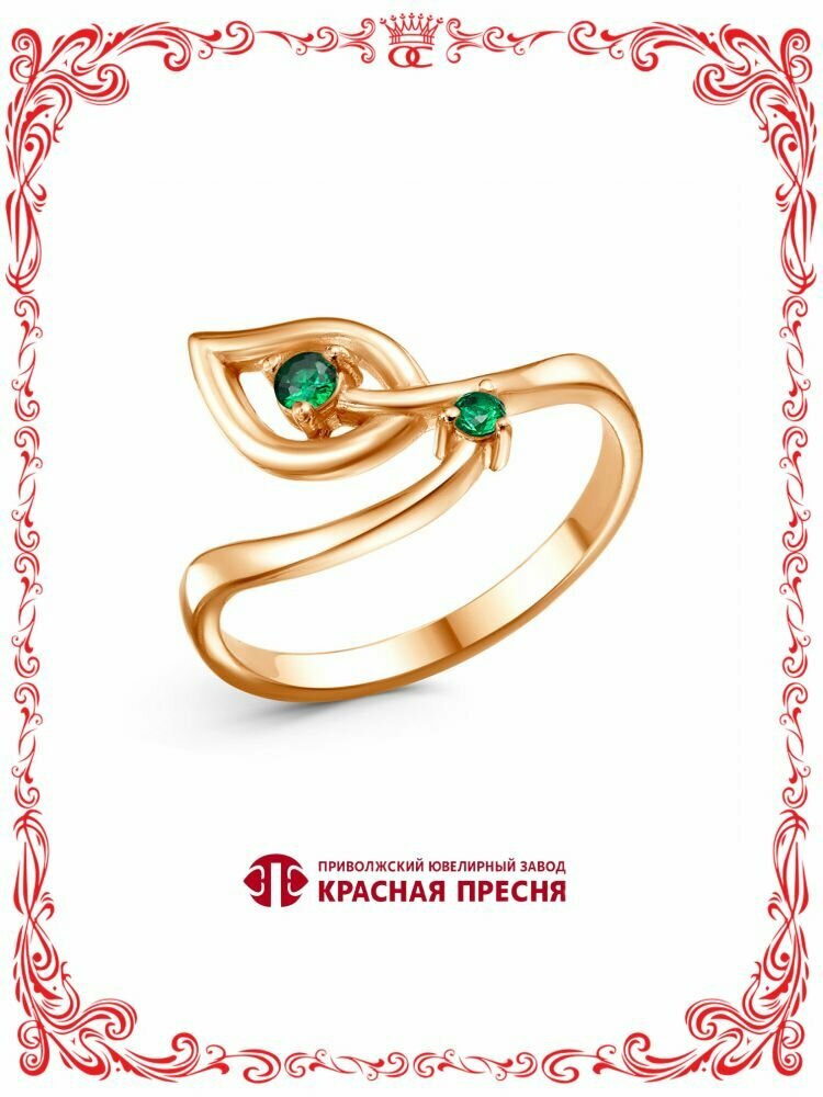 Кольцо, шпинель синтетическая