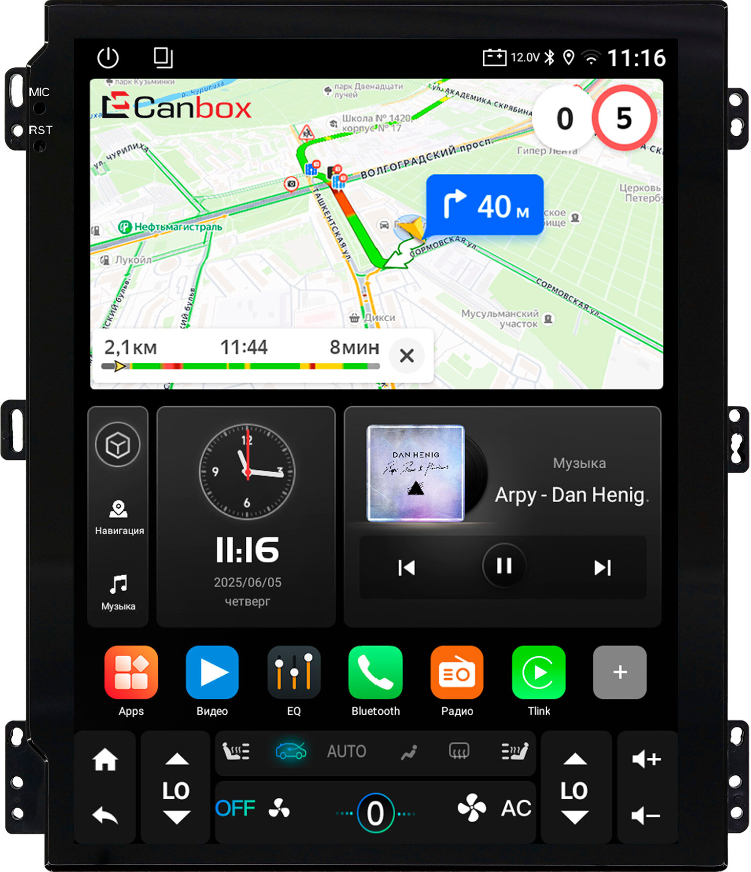 Магнитола под рамки 9.7" Canbox GT096 (Tesla style) 9.7 дюймов 2/32 на Android 10 (QLed, DSP, CarPlay)
