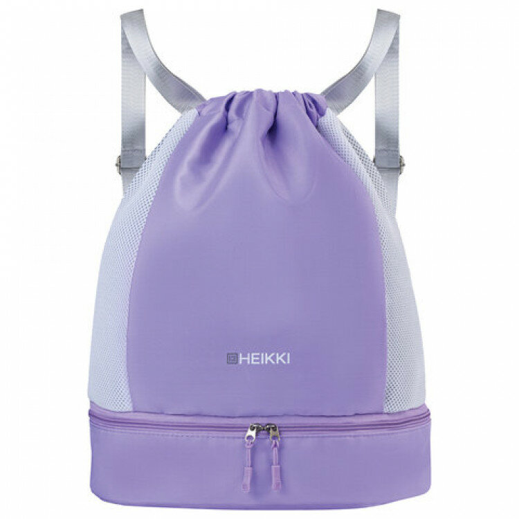 Рюкзак спортивный мешок HEIKKI ACTION (хейки) с отделением для обуви, вентилируемые стенки, 45х34 см, "Pastel purple", 273456