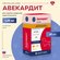 Авекардит 1,25мг таблетки №28 до 06.2026 г.