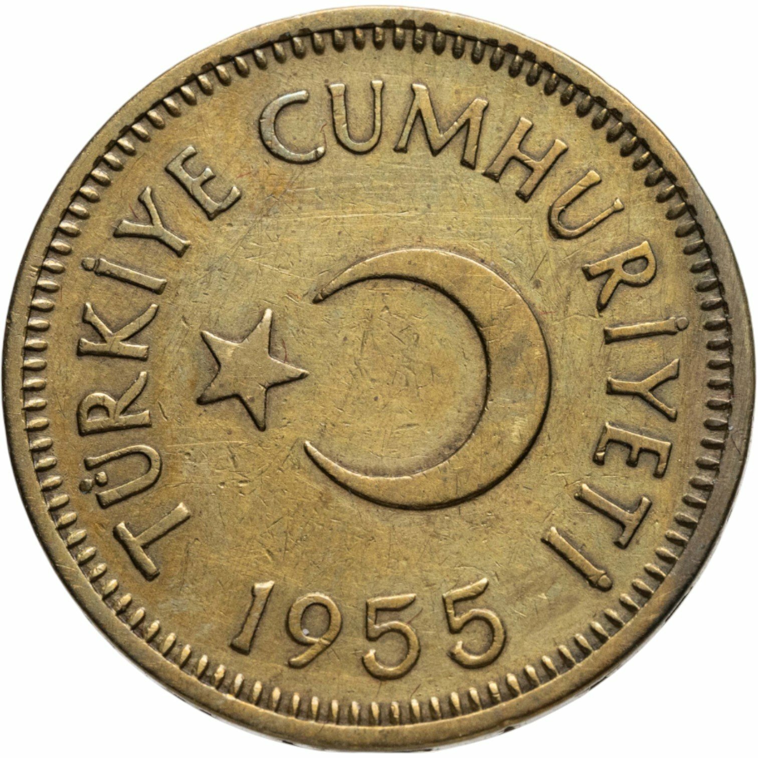 Турция 25 курушей kurus 1955, Латунь, в сохранности VF