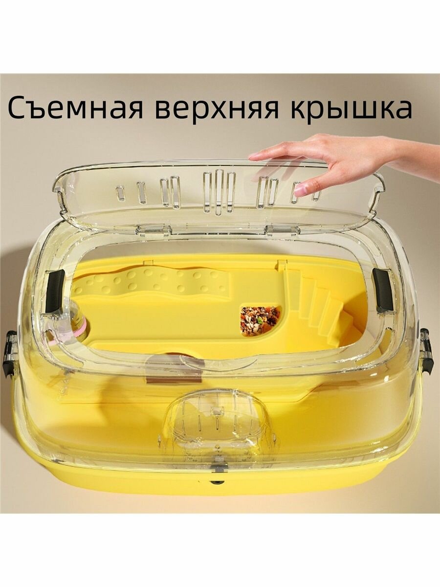 Клетка для животных — фото 1