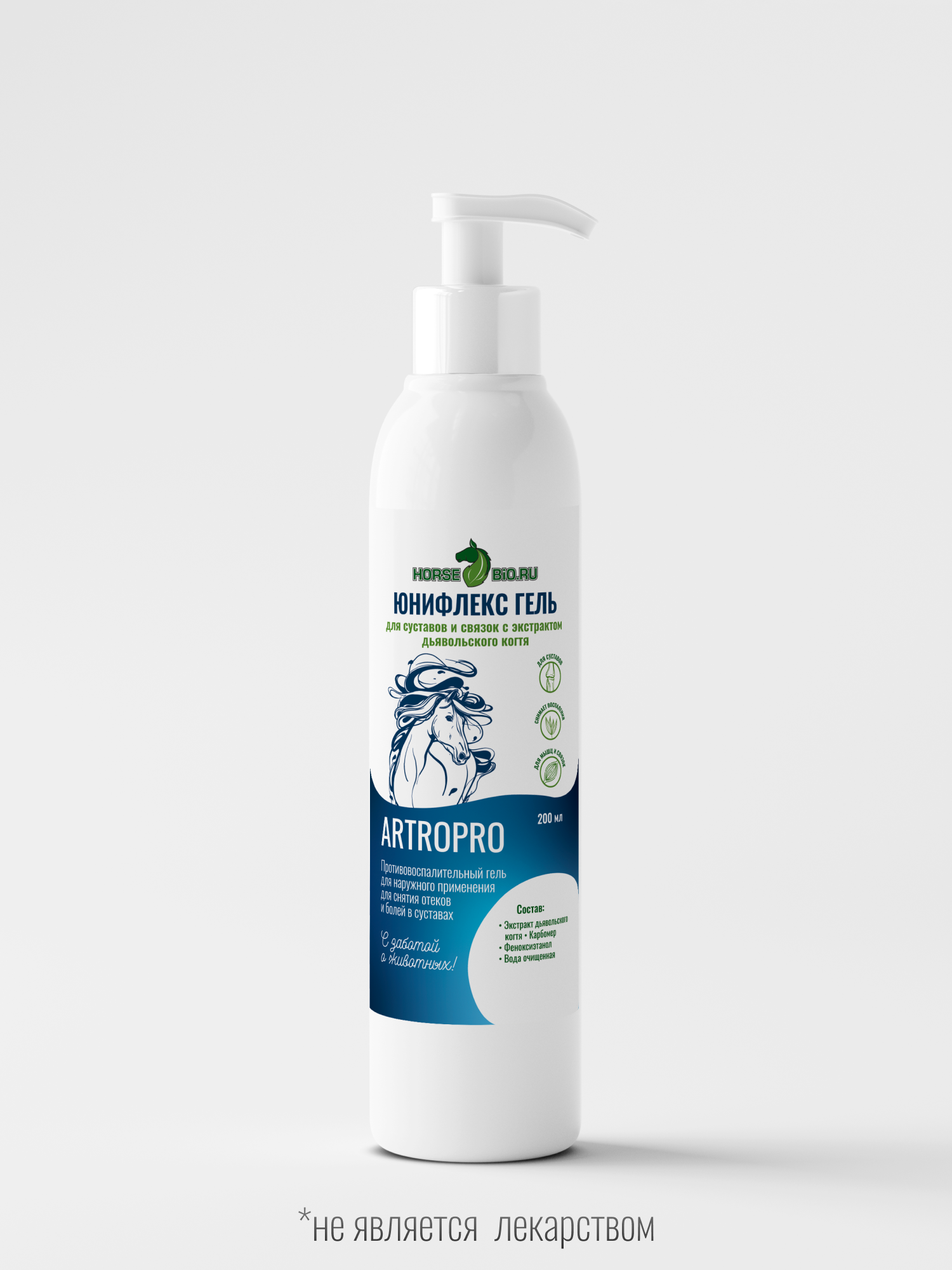 Гель с дьявольским когтем Юнифлекс Artro для лошадей, 200 мл