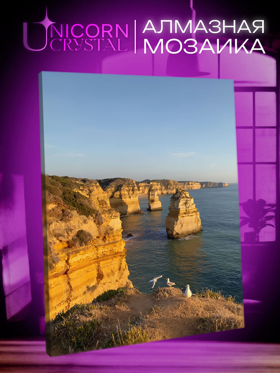 Алмазная мозаика Море