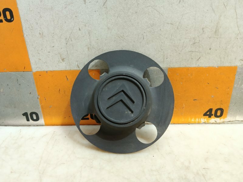 Б/У Колпак ступицы Колпак Citroen Berlingo MF 429505 Peugeot-Citroen арт. 429507