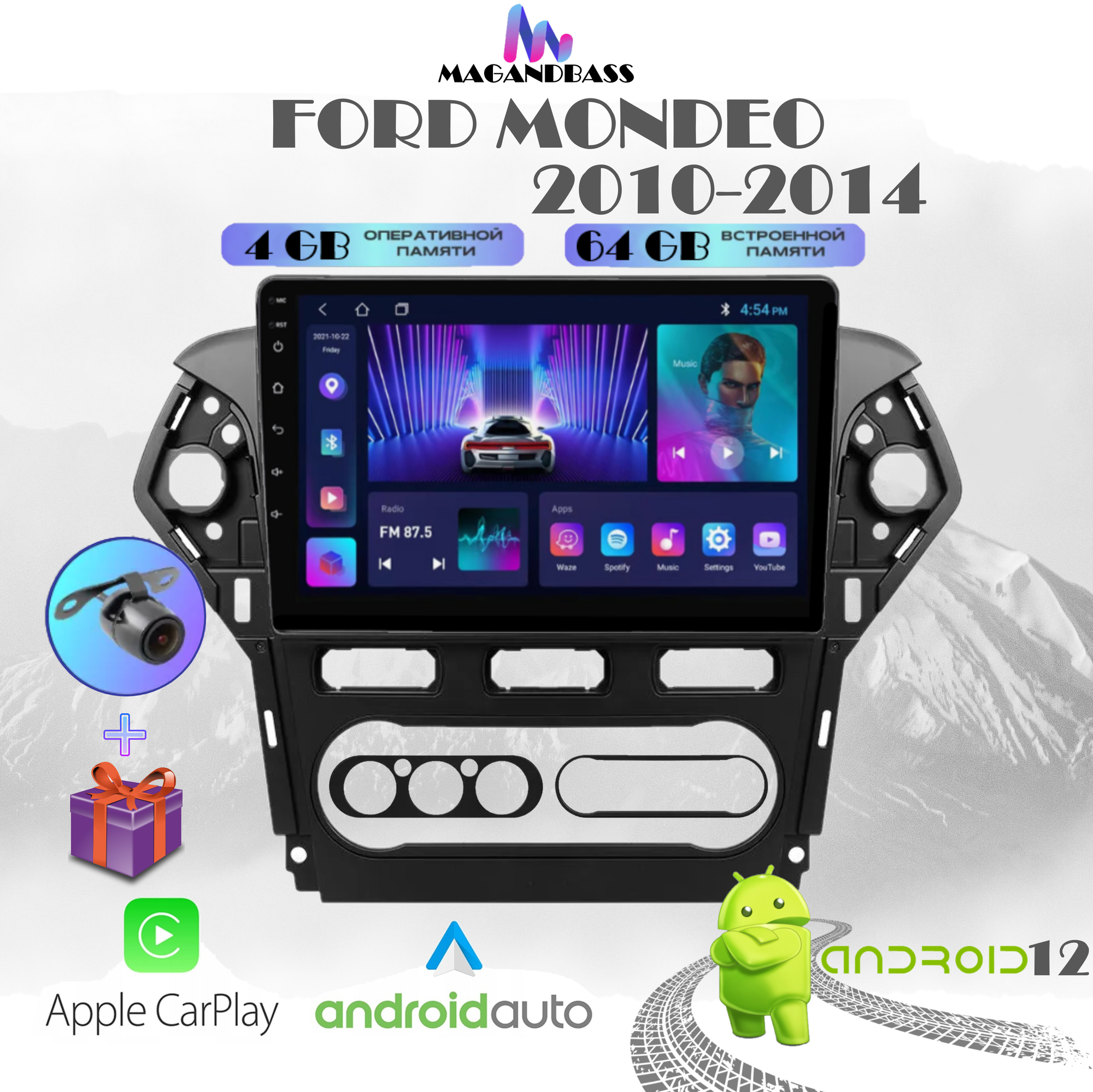 Магнитола для Ford Mondeo 4/Форд Мондео 4 рестайлинг (2010-2014), Android 12, 4/64 GB, Bluetooth, WiFi, CarPlay, GPS, поддержка кнопок на руле