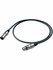 Микрофонный кабель BULK250LU5