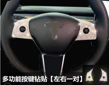 Диамантовые наклейки для кнопок руля Tesla Model 3/Y, комплект из 2 штук для украшения автомобиля