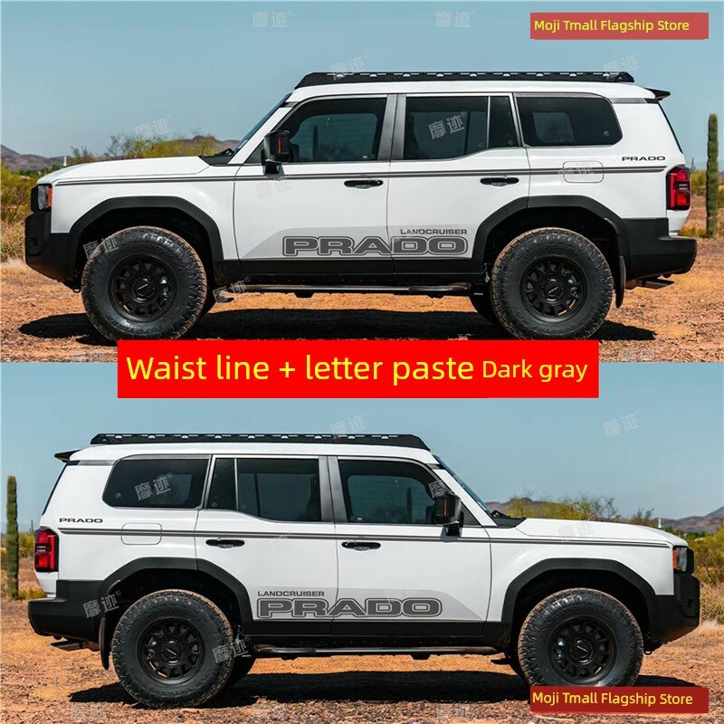 Набор боковых наклеек и больших букв для Toyota Prado LC250 глубокий серый