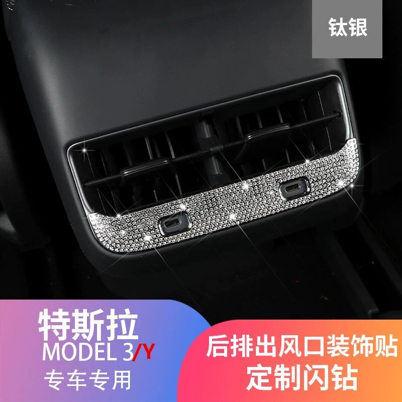 Подходит для модификации интерьера Tesla Model 3/Y, наклейки на руль, на дверные ручки, декоративные наклейки с