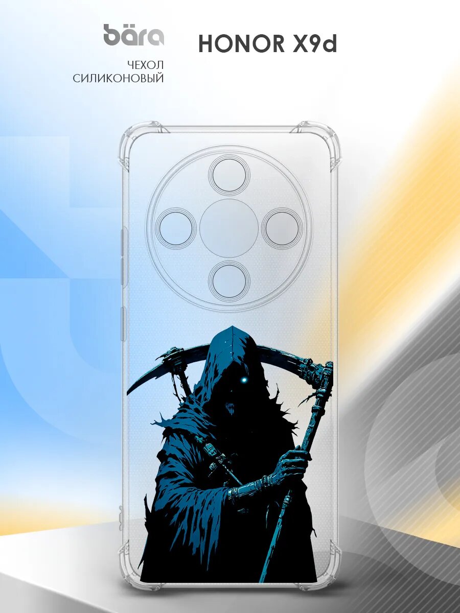 Чехол на Honor X9d, Хонор X9д накладка, защита камеры и углов, прозрачный, с рисунком