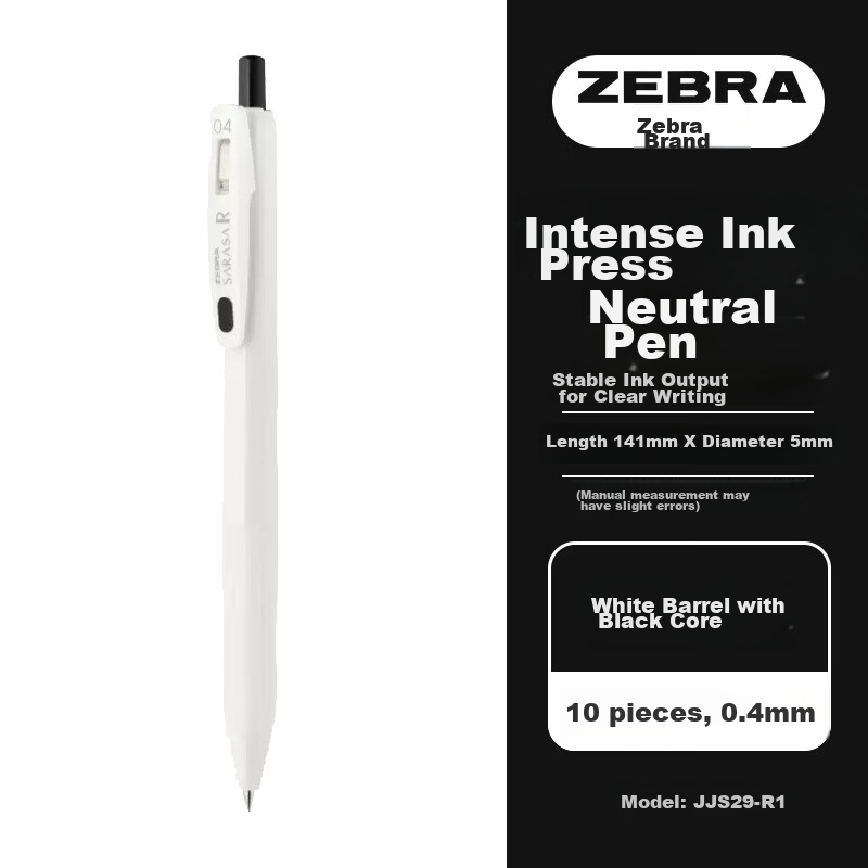 ZEBRA 0.4mm Retractable Bullet Tip Gel Pen, Colorful Student Drawing Signing Pen for Marking And Coloring, Journal Pen, JJS29-R1, White Barrel Black Ink, Pack of 10