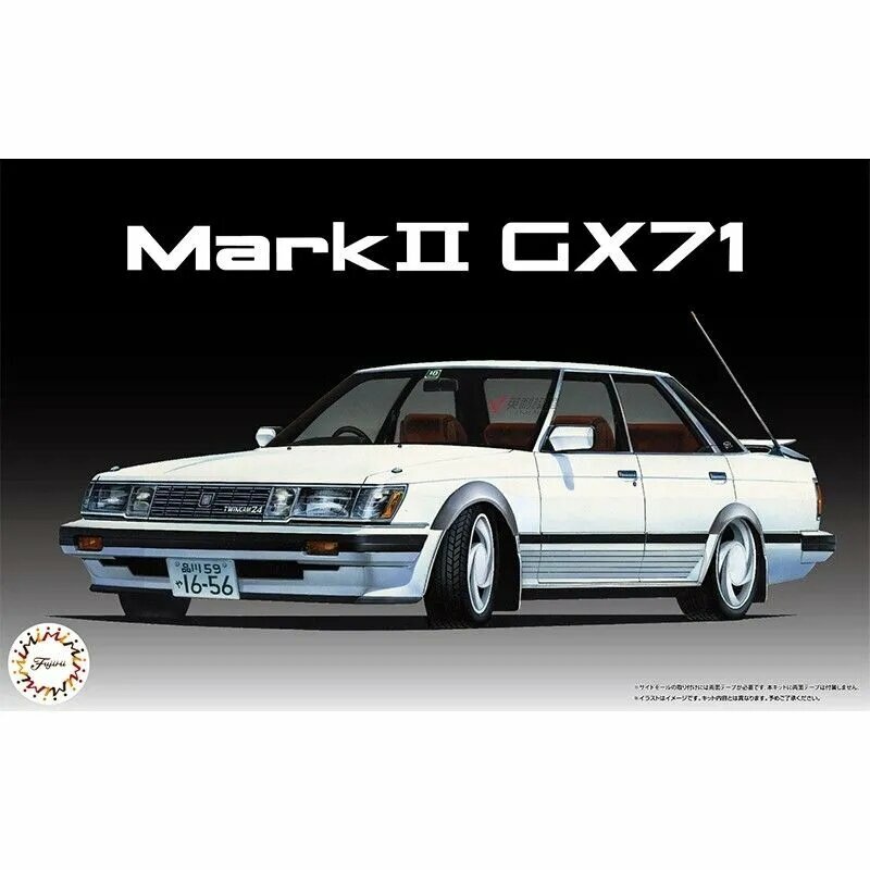 Сборная модель Машинка Fujimi-04789A 1/24 scale Toyota GX71 Mark II car model kit