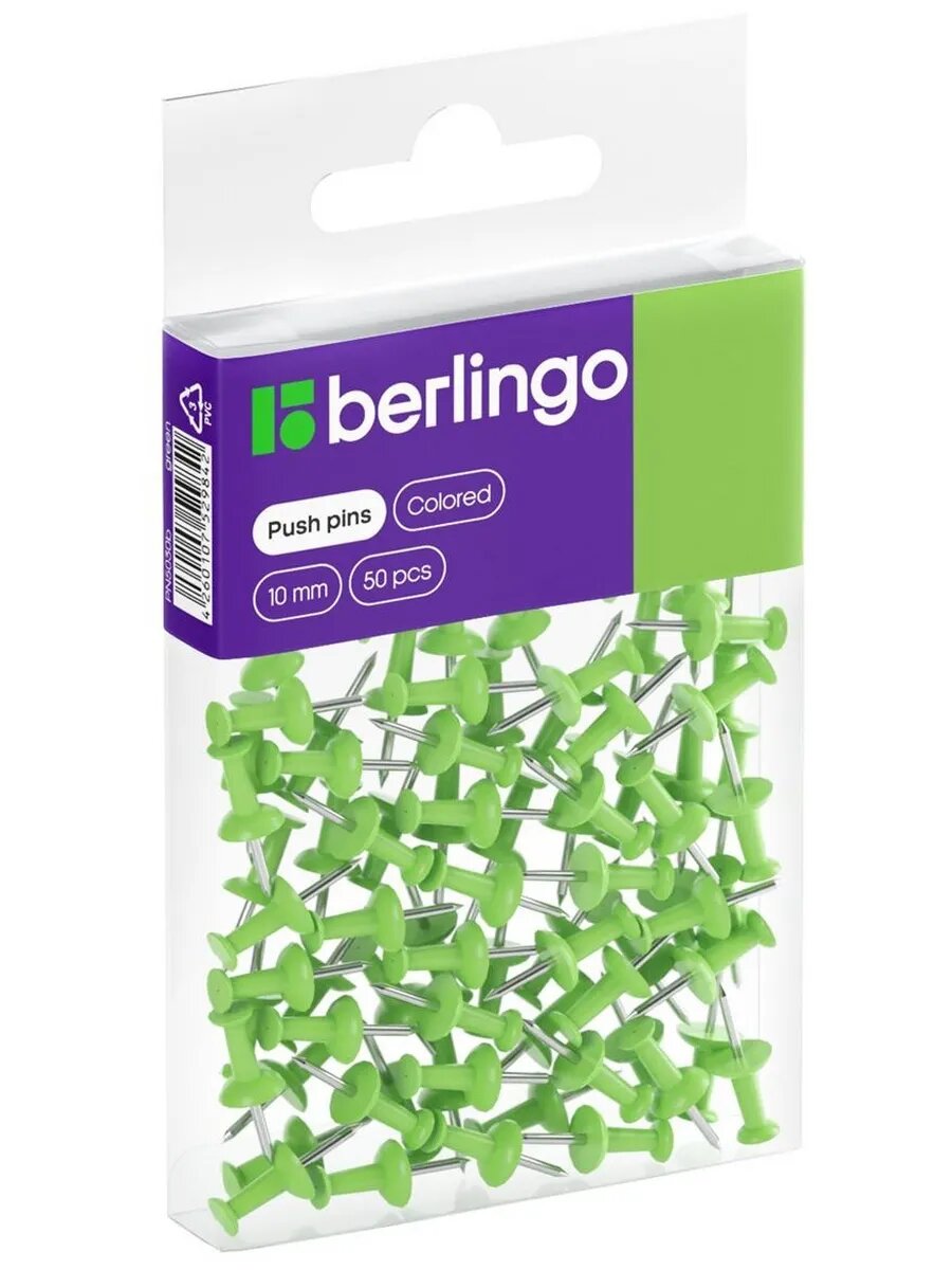 Кнопки канцелярские цветные силовые 50 шт.