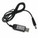 Кабель USB-DC 5.5x2.5 мм