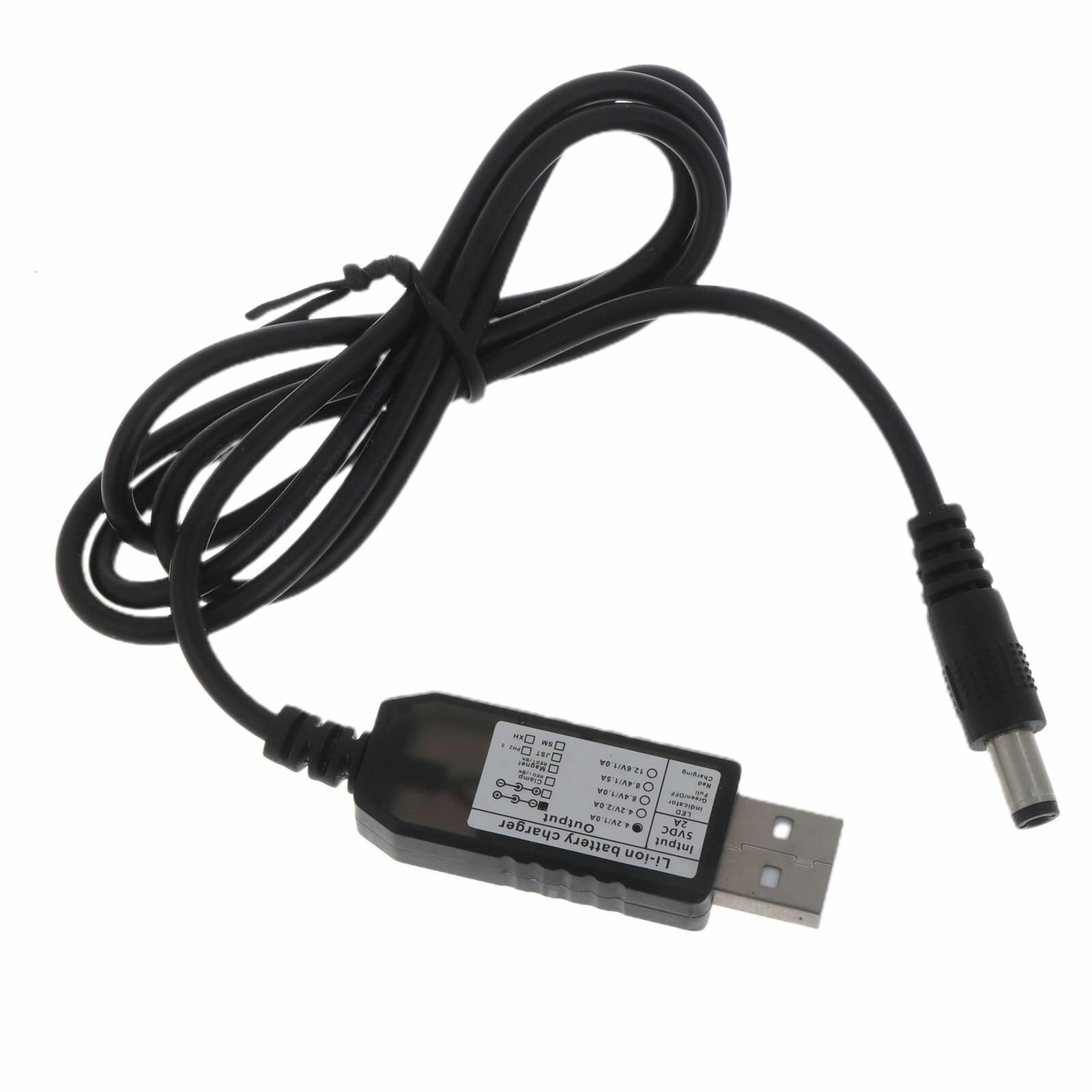 Кабель USB-DC 5.5x2.5 мм