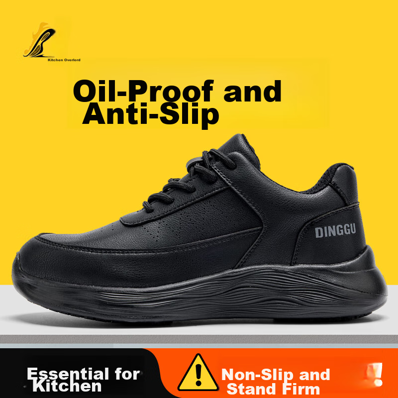 Dinggu Chef Shoes, Non-Slip, Waterproof, Oil-Resistant, Professional Kitchen, Restaurant, Back-Of Shoes, Odor-Proof, CS1133hei42