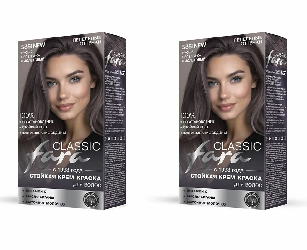 Fara Краска для волос, Classic, тон 535, Русый пепельно-фиолетовый, 2 шт