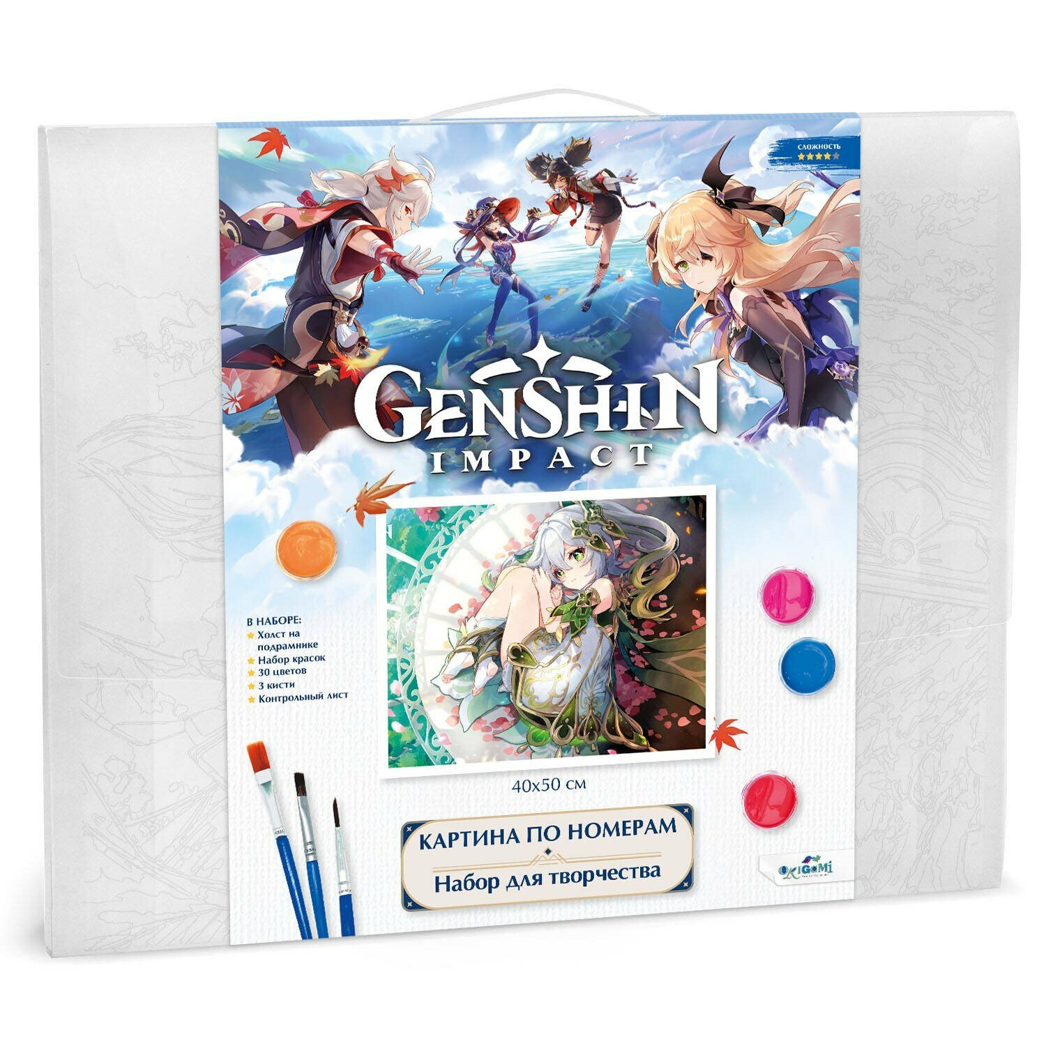 Картина для раскрашивания по номерам. Геншин. Нахида. 40х50 см