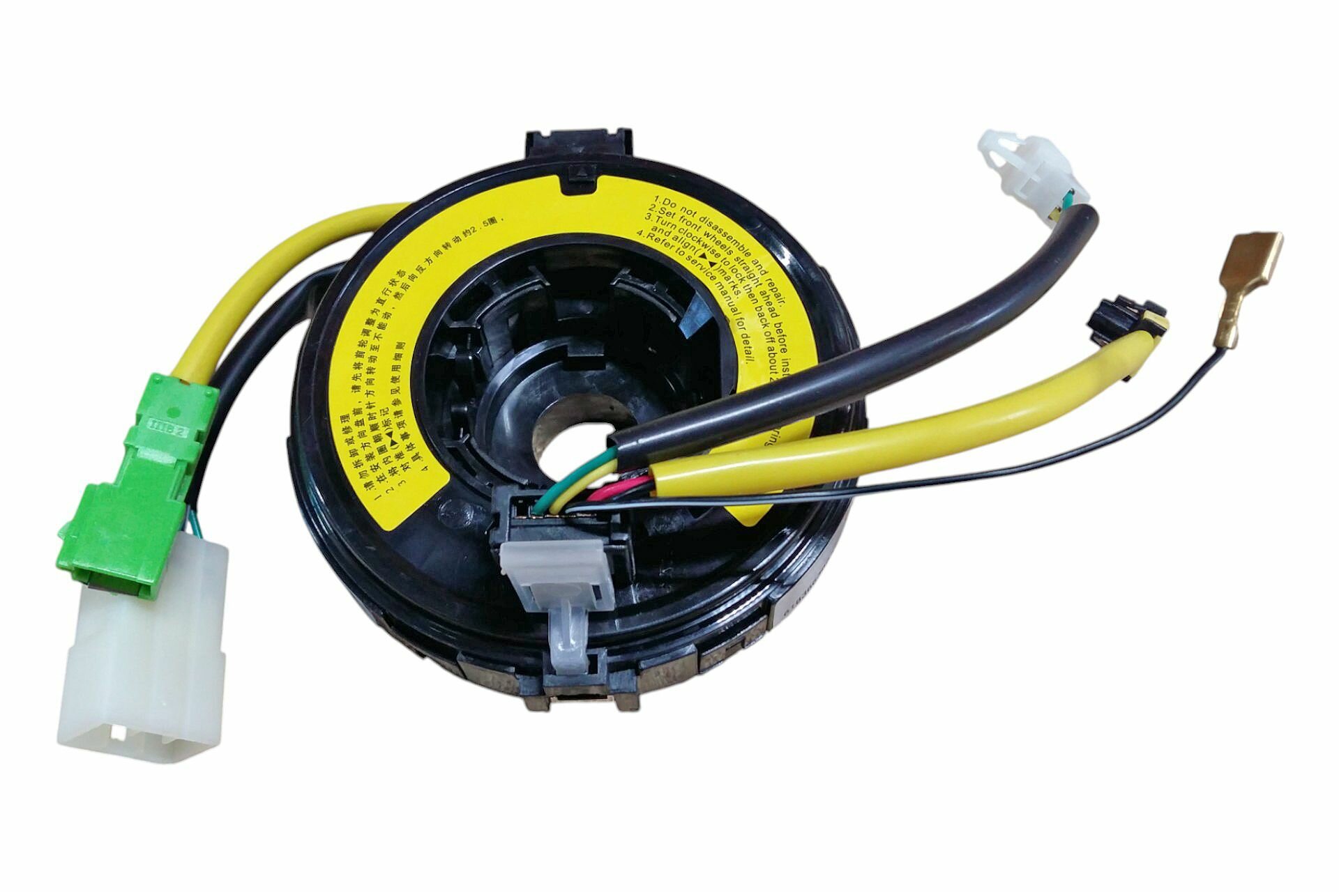 Кольцо улитка подушки безопасности AIR BAG Emgrand EC7, FE-1,2, под мультируль,4 штекера (1063000033)