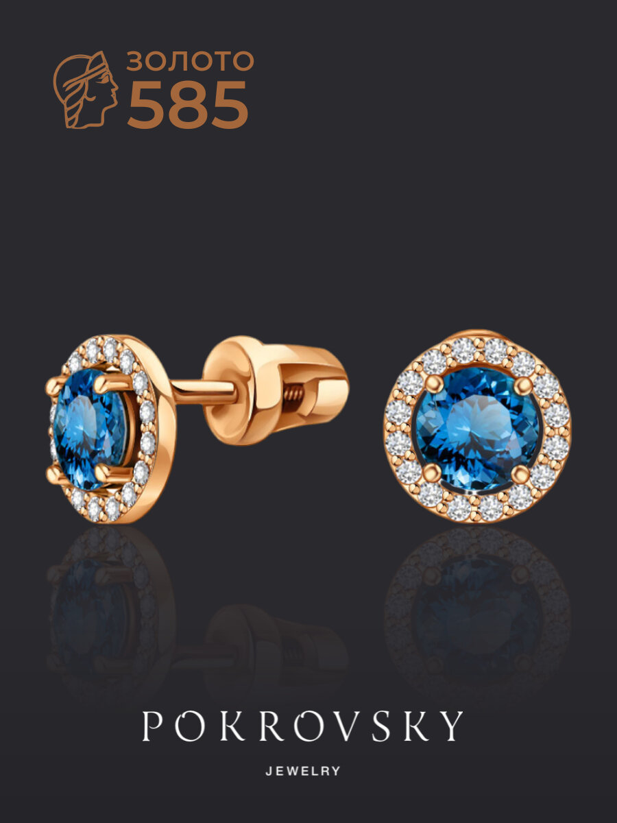 Серьги пусеты, красное золото, 585 проба, Лондон топаз, бриллиант