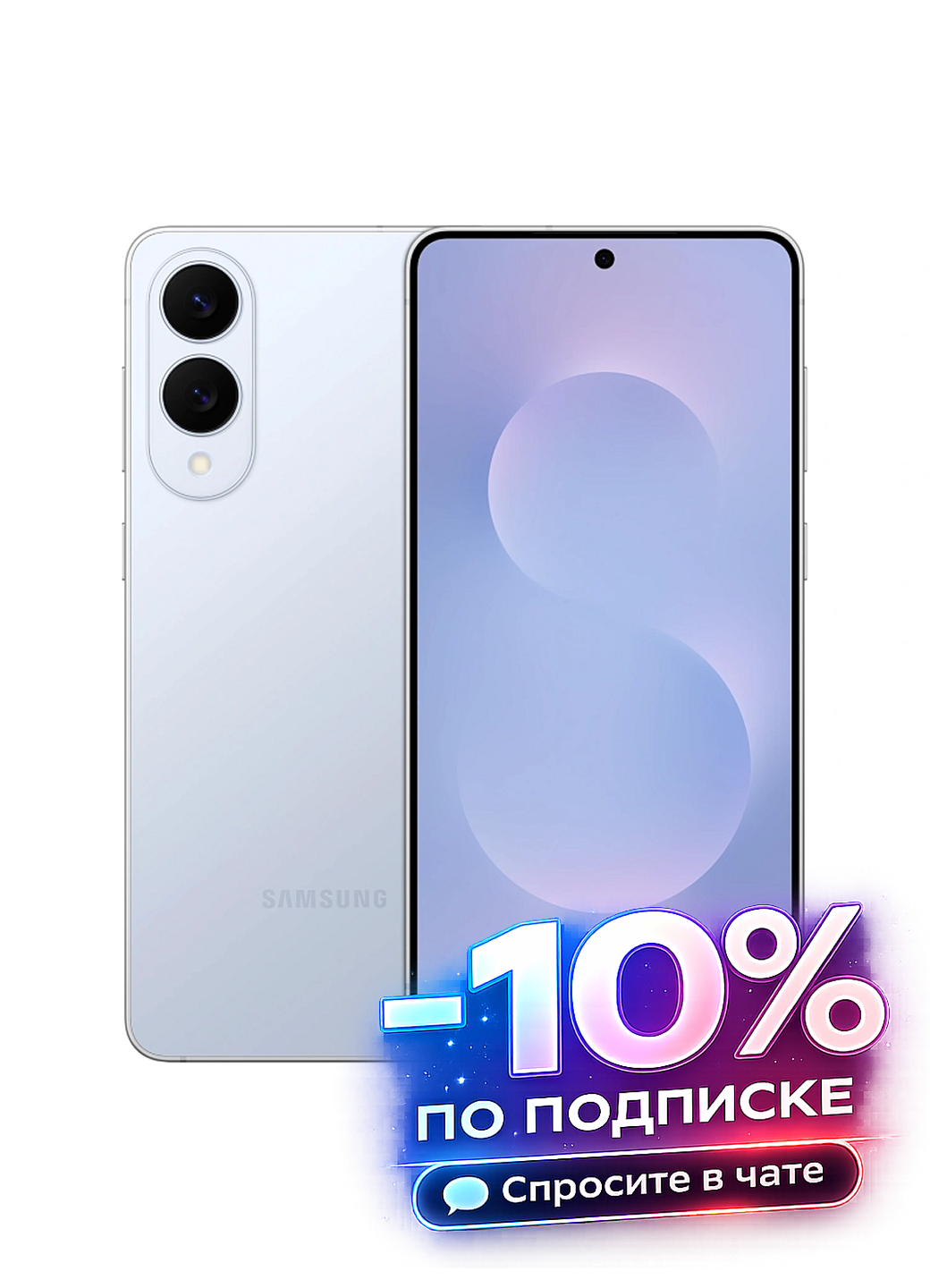 Смартфон Samsung Galaxy S25 Edge 12/512 Гб, SM-S937B, Titanium Icyblue (Голубой титан)