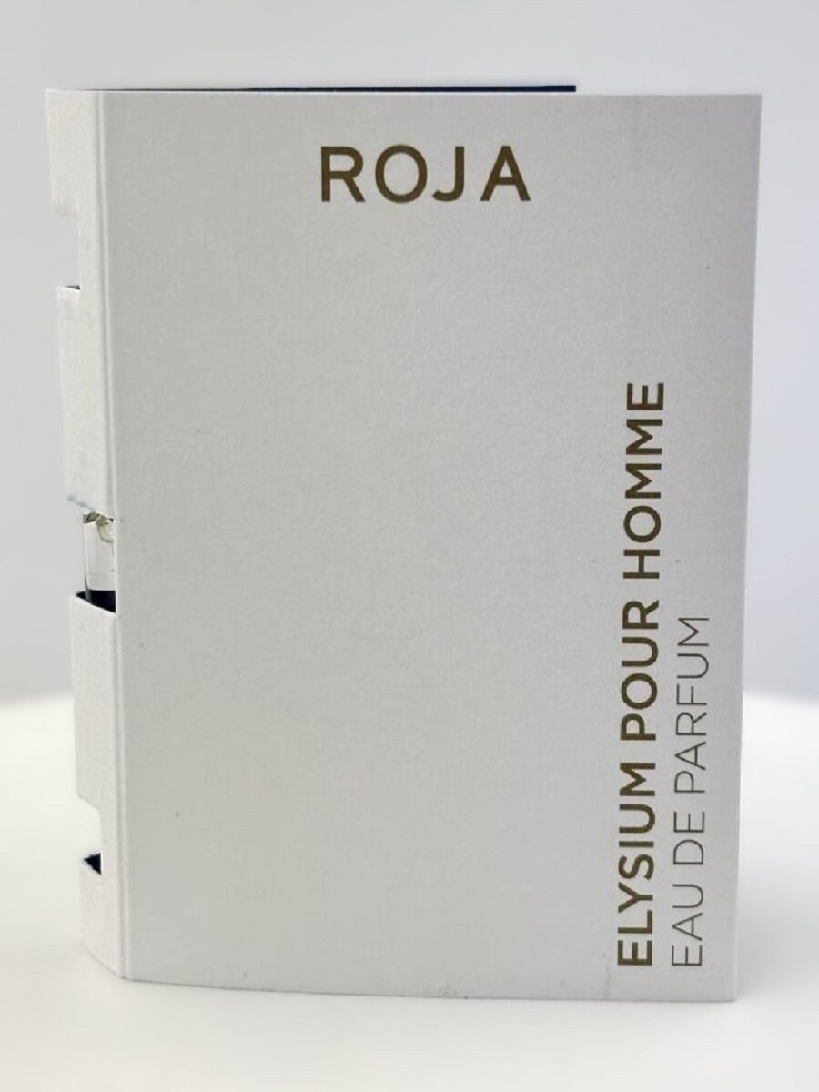 Парфюмерная вода Roja Parfums Elysium Pour Homme 1.5 мл