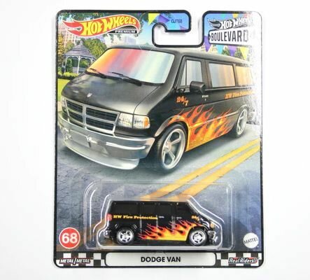 Коллекционная Premium машинка Hot Wheels Dodge Van (коллекция Boulevard 2023, #68)