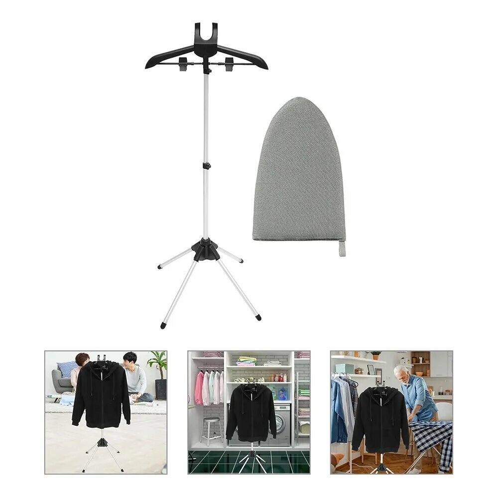 Легкая складная вешалка для отпаривания платьев и брюк из пластика с алюминиевыми элементами для хранения
